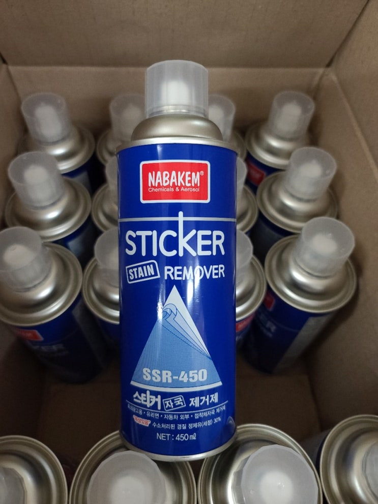 나바켐 스티커제거제 SSR-450 스티커리무버 자국제거제 : 네이버 블로그