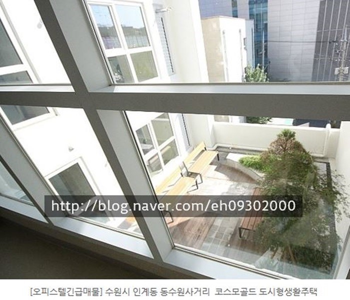 수원시 인계동 동수원사거리 코스모골드 수원원룸매매 인계동원룸 도시형생활주택 인계동 오피스텔매매 수원오피스텔 월세