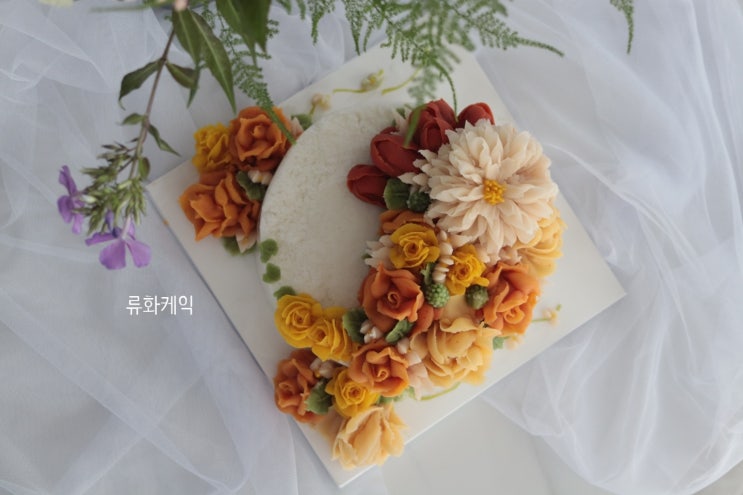진주 앙금플라워떡케이크 생신상견례개업식승진선물로 추천해요~ 네이버 블로그