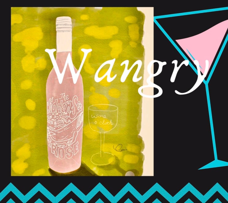 생활영어표현 - 술 마시고 싶어 화가 나 영어로 wangry 영어슬랭 : 네이버 블로그