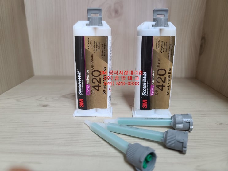 3M DP420 구조용 고강도 에폭시 접착제 알아보기 : 네이버 블로그