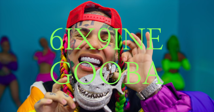 6IX9INE- GOOBA 가사/해석 : 네이버 블로그