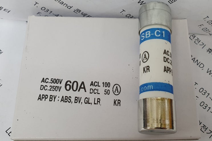 SB-C1 60A : 네이버 블로그