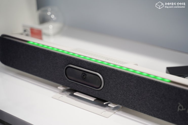 영상회의 시스템 Poly Studio X 시리즈면 끝! : 네이버 블로그