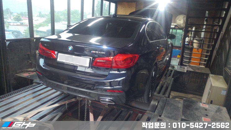 2020 BMW G30 540i xDrive 고급유 ECU 맵핑 , GHP 4륜 다이노 출력 테스트 : 네이버 블로그