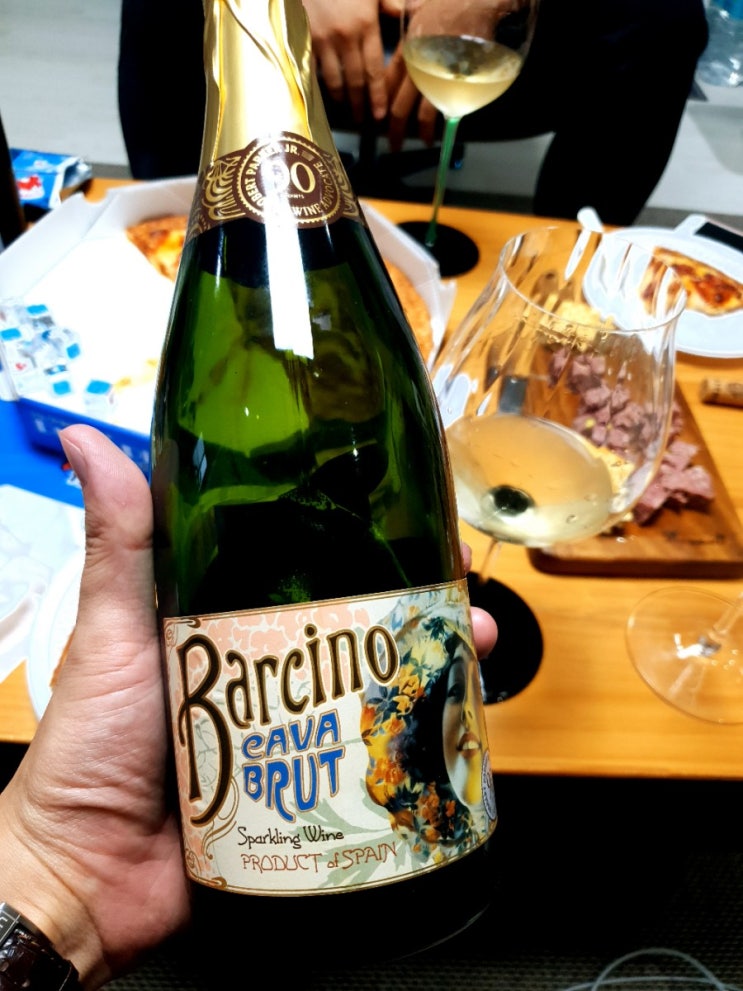 [스페인와인] 바르치노 까바 벨 에포크(Barcino Cava Belle Epoque) : 네이버 블로그