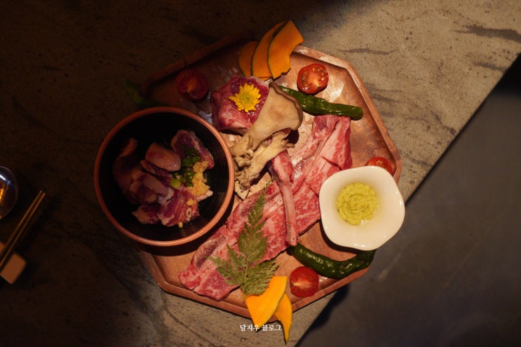 신용산 맛집 용산 화양연화 용리단길에 숨은 화로구이집 한옥 분위기가 이색적 네이버 블로그