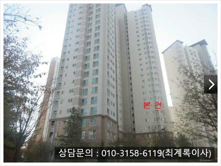 김포시 구래동 구래역세권 아파트 법원경매 한가람마을우미린아파트 2019타경38463 네이버 블로그