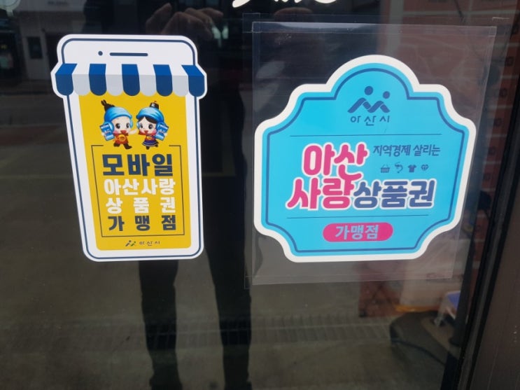 배방 손세차스팀세차유리막코팅발수코팅광택실내크리닝 전문점 스팀보이 배방점 네이버 블로그