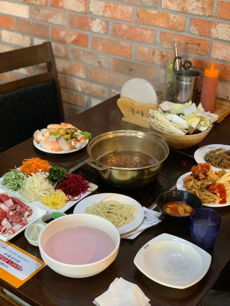 양산 샤브샤브 증산 꽃마름” 샐러드바 음식 다양하고 맛있어서 추천해요 네이버 블로그