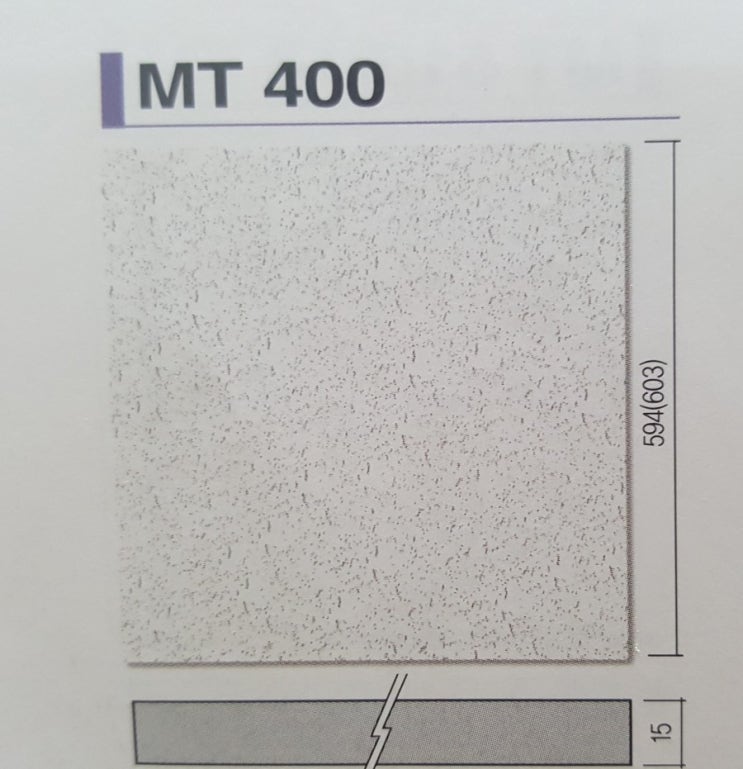 kcc 마이톤 MT400 T 바타입 흡음텍스 : 네이버 블로그