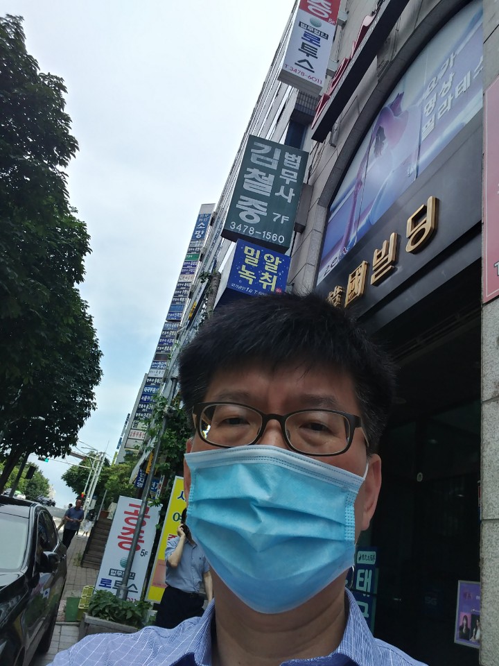 임차권등기명령신청 임차권등기명령이의신청 전세권설정등기 법무사 변호사 행정사 등기 소송 경매 개인회생파산 지급명령 각종 이의신청