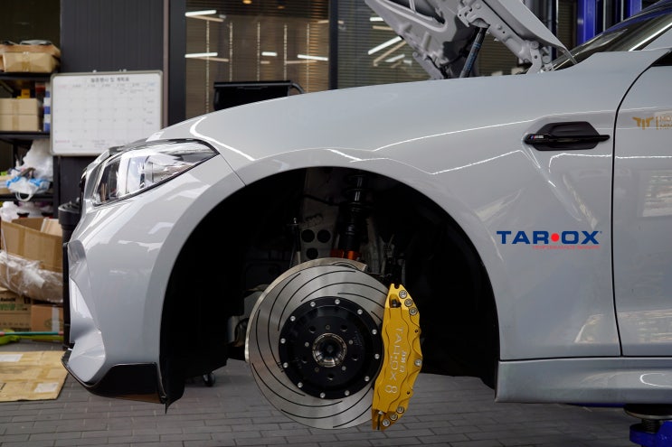 [TAR-OX Brakes] BMW F87 M2 Competition / Tarox Brake System : 네이버 블로그