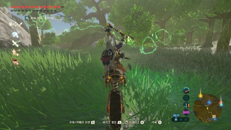 젤다의전설 야생의숨결(BOTW)바이크/말 위에서 속성/공격판정 유지 글리치! |크리티컬히트도 유지! : 네이버 블로그