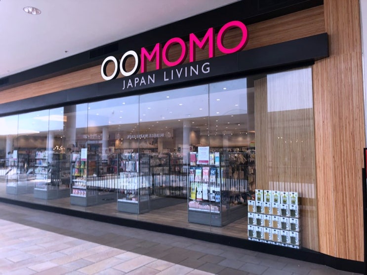 [Oomomo]밴쿠버의 다이소 : 네이버 블로그