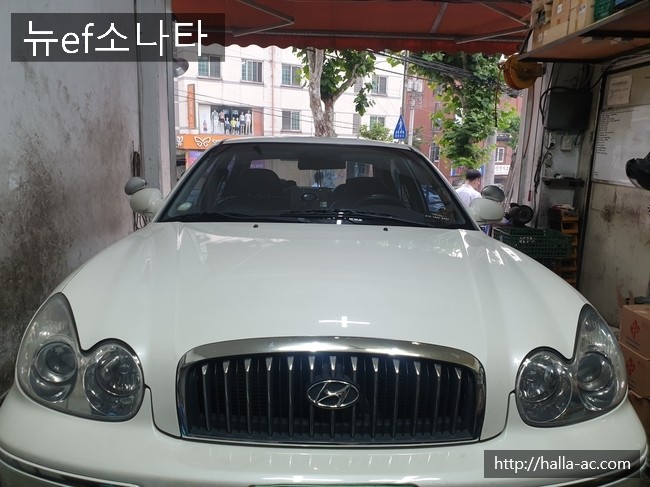 카에어컨 수리 뉴ef소나타 차량에어컨 콤프레샤 냉매누수 고장으로 더운바람이나와 교체 자동차에어컨 전문점 후기 네이버 블로그