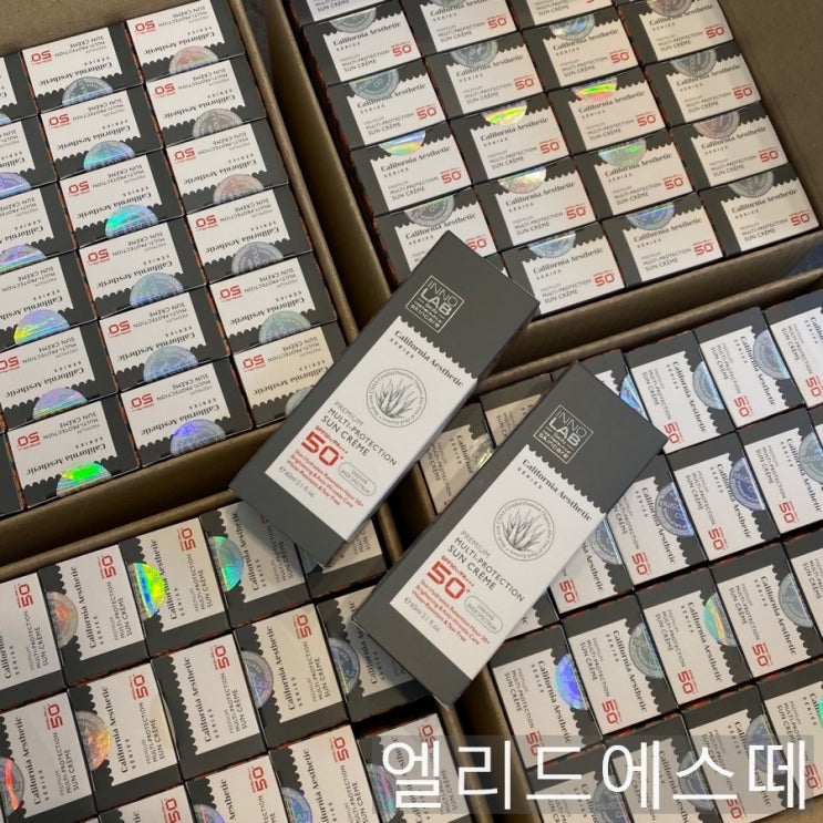 2마리 토끼잡기 엘리드에스떼 ★ 이노랩 선크림 이노스킨랩 선크림 유기농 선크림 온가족 선크림 어린이 선크림