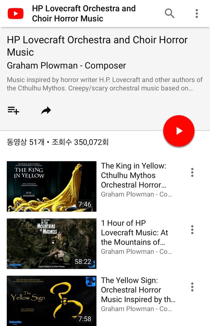 HP Lovecraft Orchestra and Choir Horror Music Graham Plowman - Composer ...