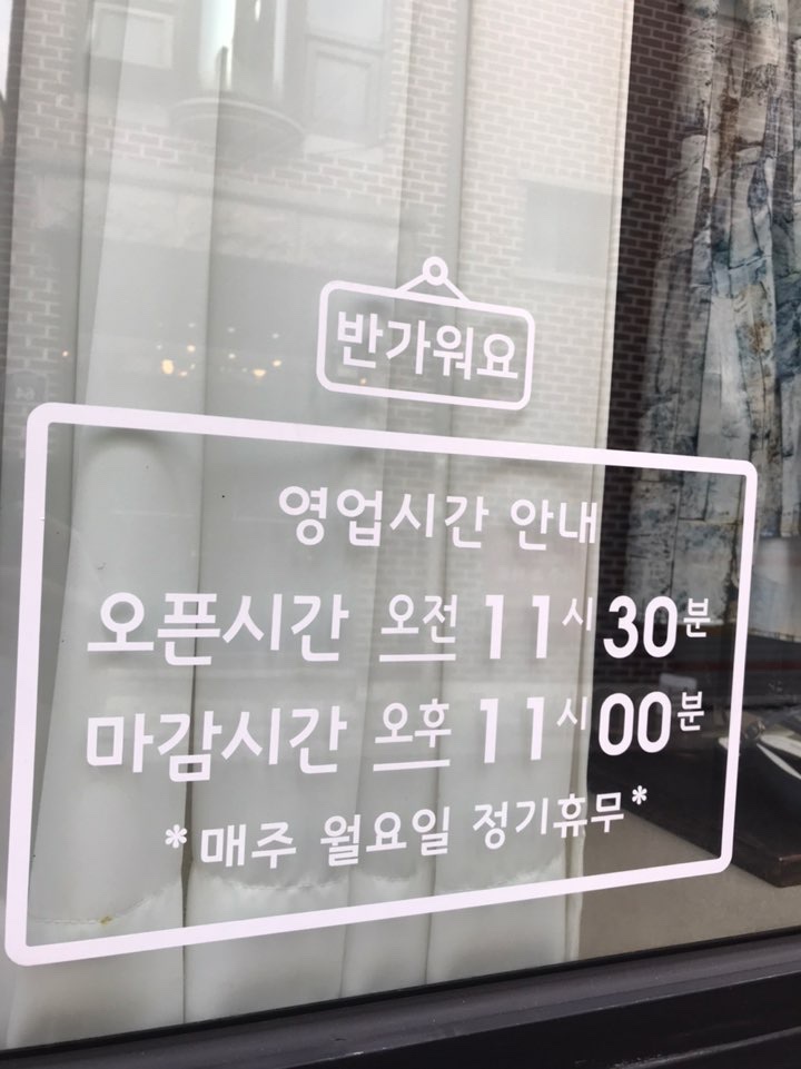 석계맛집 석계데이트장소 착한가격분위기깡패라체나이태리레스토랑 네이버 블로그