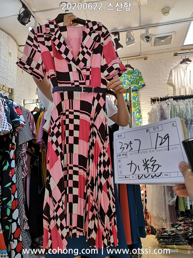 6/22 중국 광저우 스산항도매시장 동대문 의류쇼핑몰 사입가능한 여성 수입의류 신상모음 : 네이버 블로그