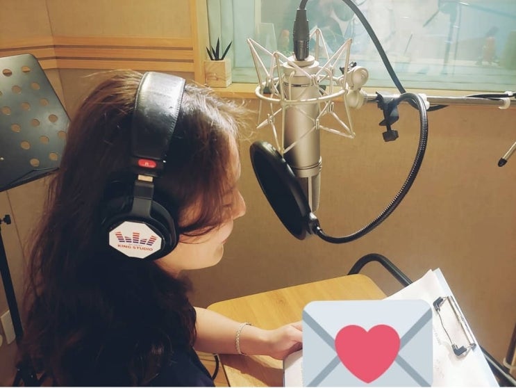 [Studio818] 성우 녹음 현장 : 네이버 블로그