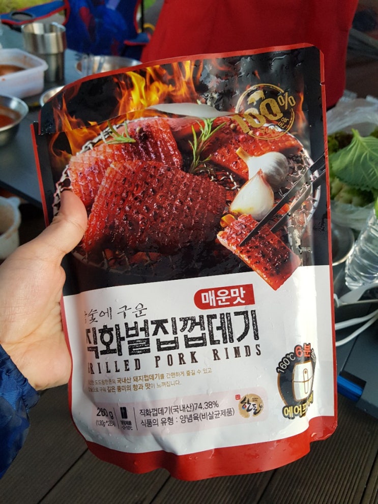 노브랜드 직화 벌집 껍데기 And 직화 막창 맛있게 먹는법 네이버 블로그