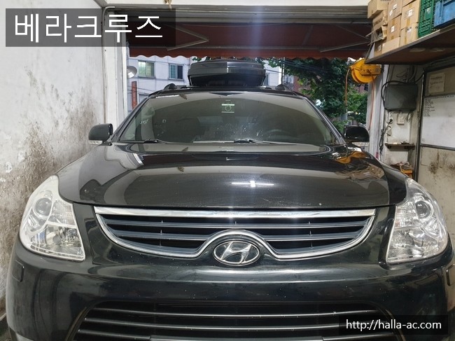 자동차에어컨 고장 베라크루즈 차량에어컨 냉매누수로 소음 및 찬바람이 약해져 콘덴서 교체 카에어컨 전문점 수리 후기 네이버 블로그