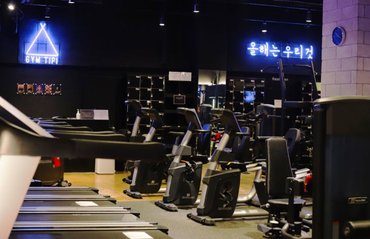 스윙스 헬스장 짐티피 2호점 여기도 다짐앱으로 다닐 수 있당 네이버 블로그