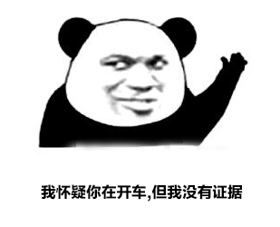 중국어로 은근히 야한 농담치는 방법 (ft. 도우인 영상 병맛주의) : 네이버 블로그