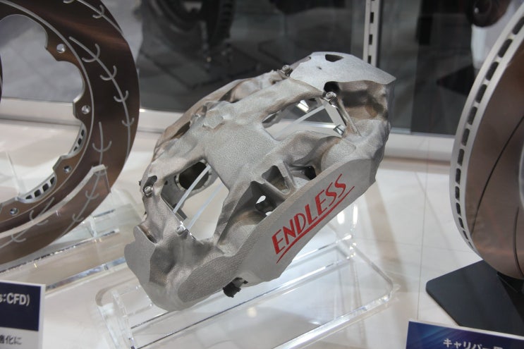 ENDLESS BRAKES. : 네이버 블로그