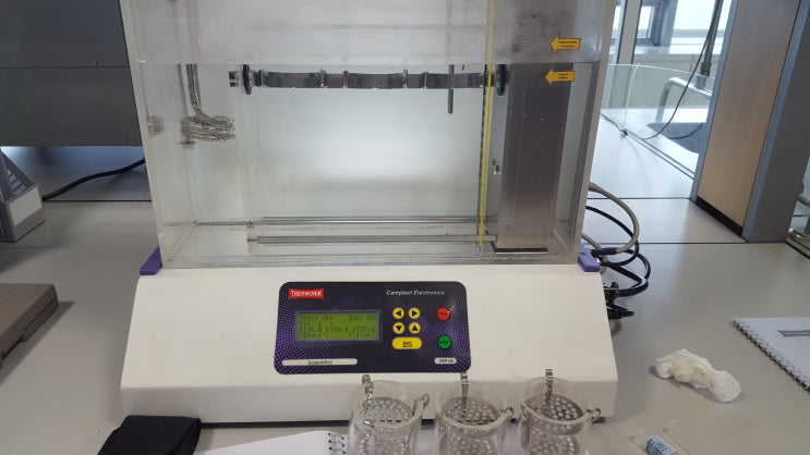 좌제붕해시험기 DSP-3A : 네이버 블로그