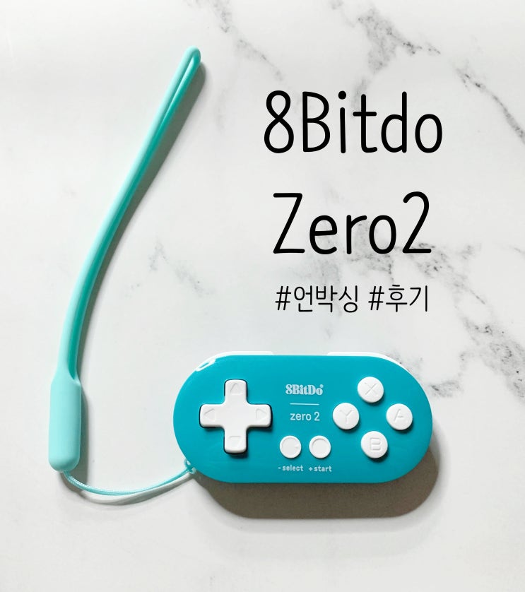 8Bitdo Zero2 컨트롤러 언박싱, 후기 / 스위치 게임패드 / EBook 리더기 크레마 사운드업 리모콘 : 네이버 블로그