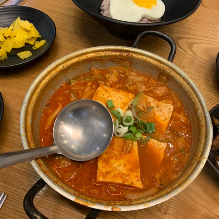 밥장인 돼지찌개 일산점비먹 돼지찌개서울근교 경기 일산 라페스타 돼지찌개 맛집 추천😊 네이버 블로그