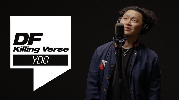 YDG (양동근) 킬링벌스 @ dingo freestyle : 네이버 블로그