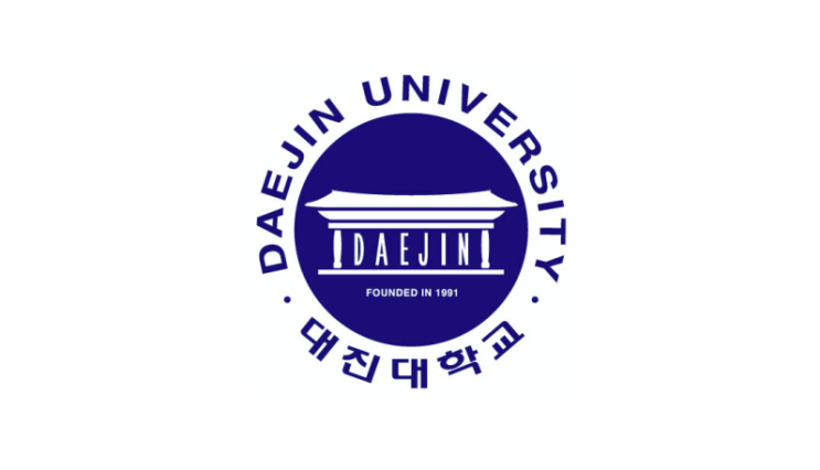 2021학년도 수시 대진대 영화과 입시 분석 심층 면접을 준비하라 최근 3개년 경쟁률 포함 네이버 블로그