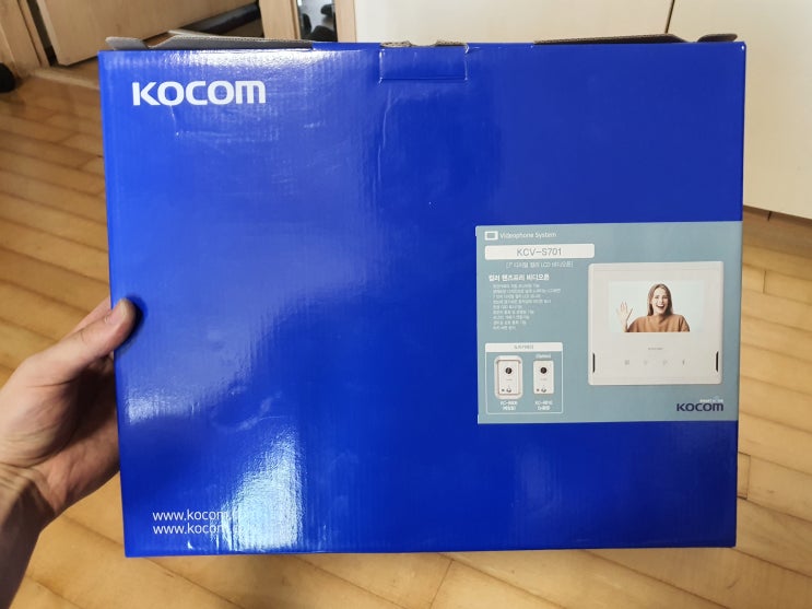 코콤 신형비디오폰 추천 및 소개 - KCV-S701;KC-R80E;7인치 아날로그 설치 사진 및 사용영상 : 네이버 블로그