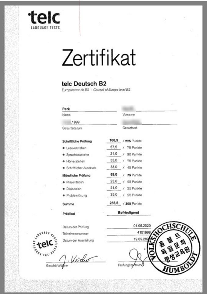 Telc B2 합격 후기 / 독일어 전공자 _ 2020.05 : 네이버 블로그