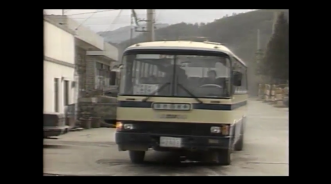 강원운수 BF101Q : 네이버 블로그