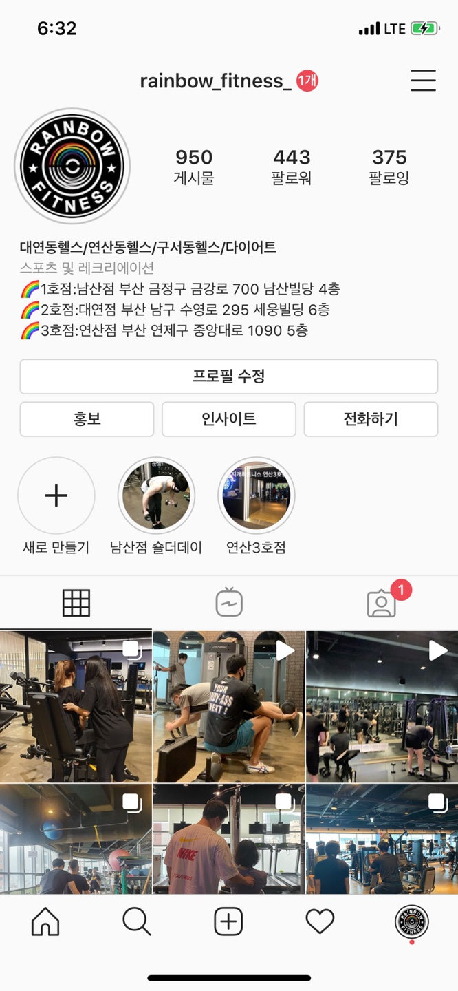 ๐๋ฌด์ง๊ฐ์์นํด์ง๊ธฐโฅ์ฐ์ฐ๋ํฌ์ค์ฅ ์ฐ์ฐ๋pt ์ฐ์ฐ๋์๊ฐํ๋ผํ
์ค ์ฐ์ฐ๋์ค๋ฐ ์์ฒญํฌ์ค์ฅ ๋ค์ด๋ฒ ๋ธ๋ก๊ทธ