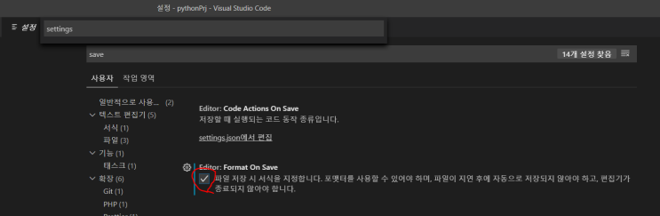 [VSC]비주얼 스튜디어 코드 익스텐션(Visual Studio Code Extention)-확장프로그램 : 네이버 블로그