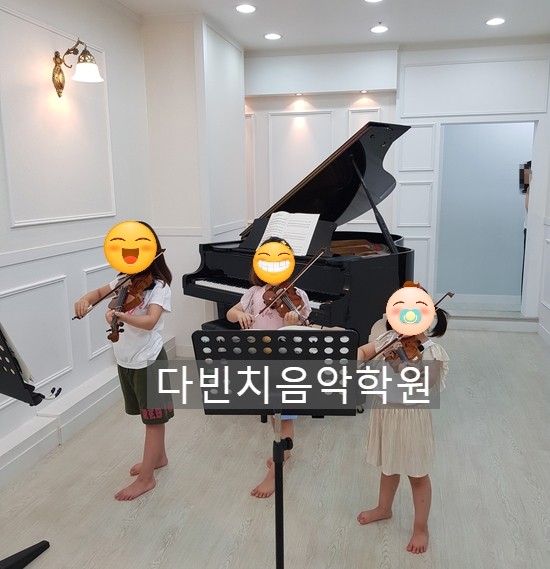 송도바이올린학원 다빈치음악학원 송도바이올린레슨을 재미있게 받아보아요 네이버 블로그