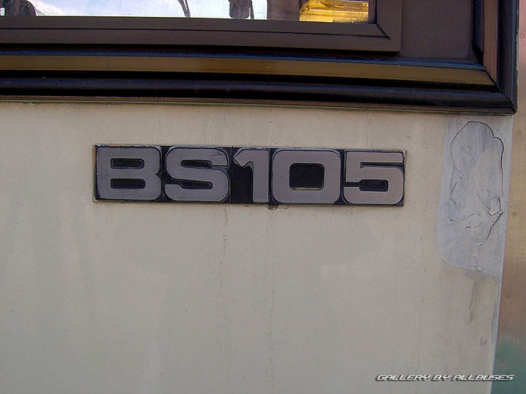 BS105-통근차 리마스터 : 네이버 블로그