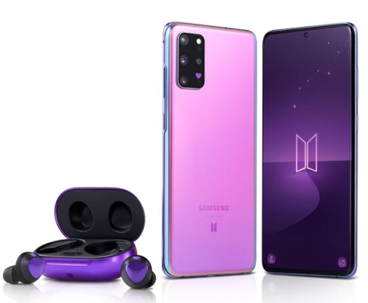 갤럭시s20+ bts 에디션 사전예약과 구성품 정보 : 네이버 블로그