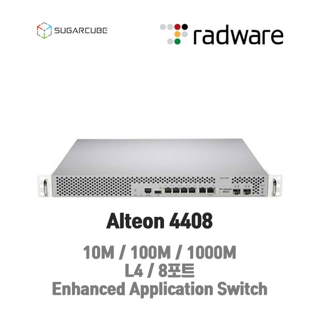 중고 l4스위치 알테온 Alteon 4408 4416 어플리케이션 스위치 : 네이버 블로그