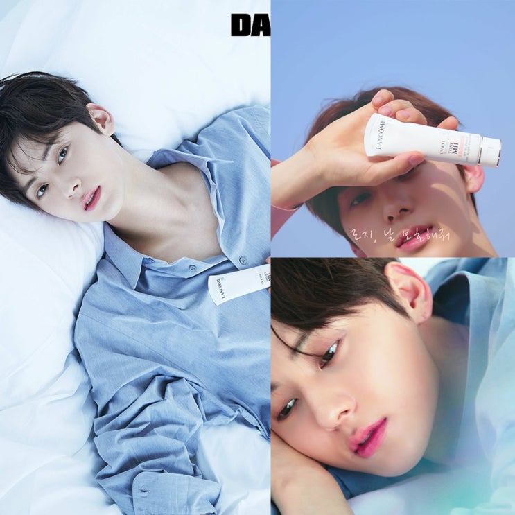 여름 톤업 선크림 추천 뉴이스트 황민현 영상 속 랑콤 초미세먼지 차단 Uv 엑스퍼트 톤업 밀크 로지 블룸 네이버 블로그