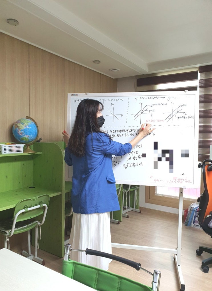 부산정관 중등보충 신정중기말고사보충모전중기말고사보충신정중 수학모전중 수학 신정중 1학년 수학공부방모전중 1학년