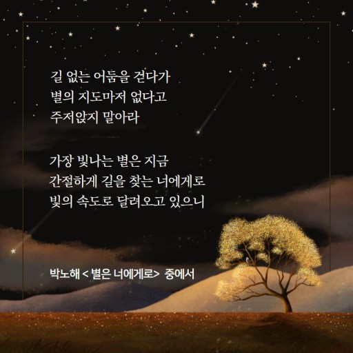 River Flows In You / Stjepan Hauser (from Alone, Together Album) : 네이버 블로그