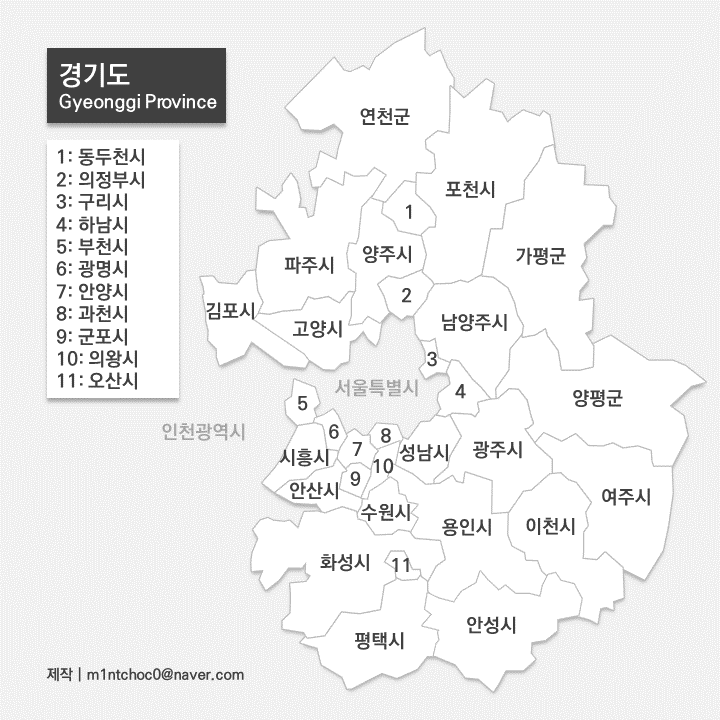 대한민국 지도 경기도 지도 네이버 블로그