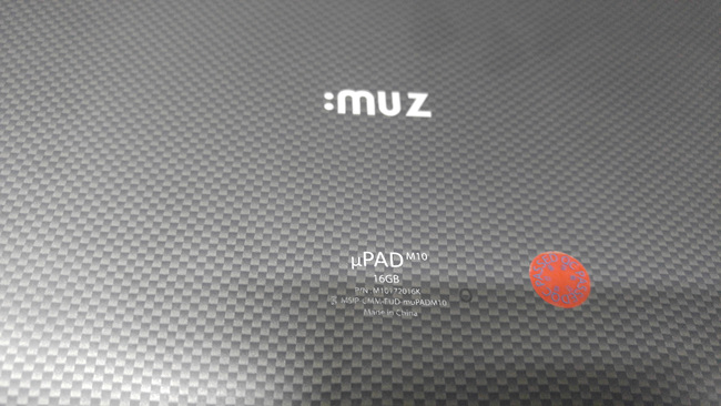 [IMUZ 아이뮤즈 태블릿 수리] IMUZ μPAD 뮤패드 M10 강화유리(터치패널)파손 불량 수리 완료-퓨라이더 태블릿수리 ...