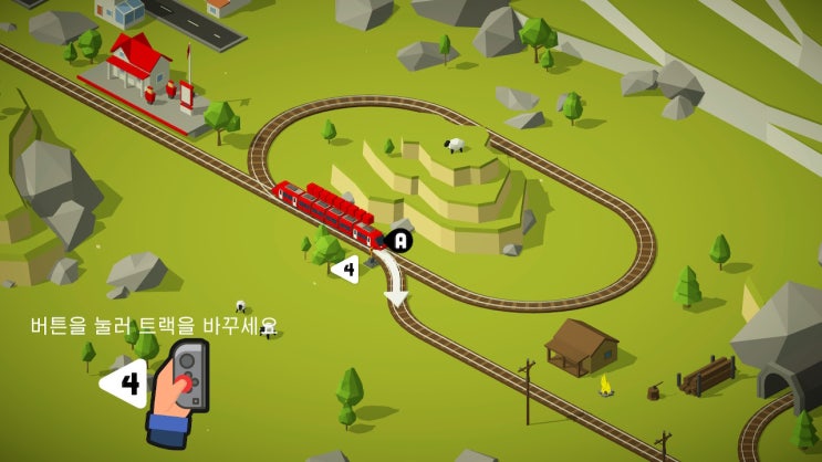 닌텐도스위치 할만한 세일게임 Conduct Together : 네이버 블로그